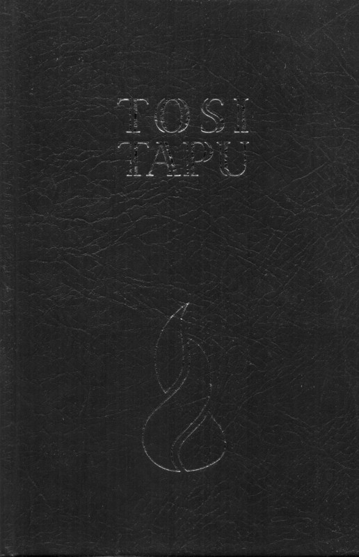 Bible en Futunien (Futuna) - Tosi Tapu (Futunien) - Fakafutuna :: La ...