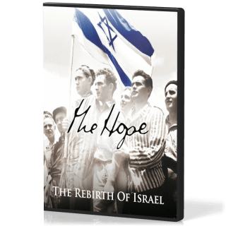 The Hope - The rebirth of Israel - ANG DVD - Roberston Gordon :: La ...